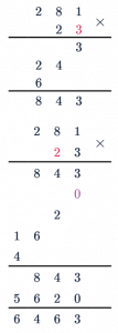 Long Multiplication | Practice Questions | Pass Functional Skills